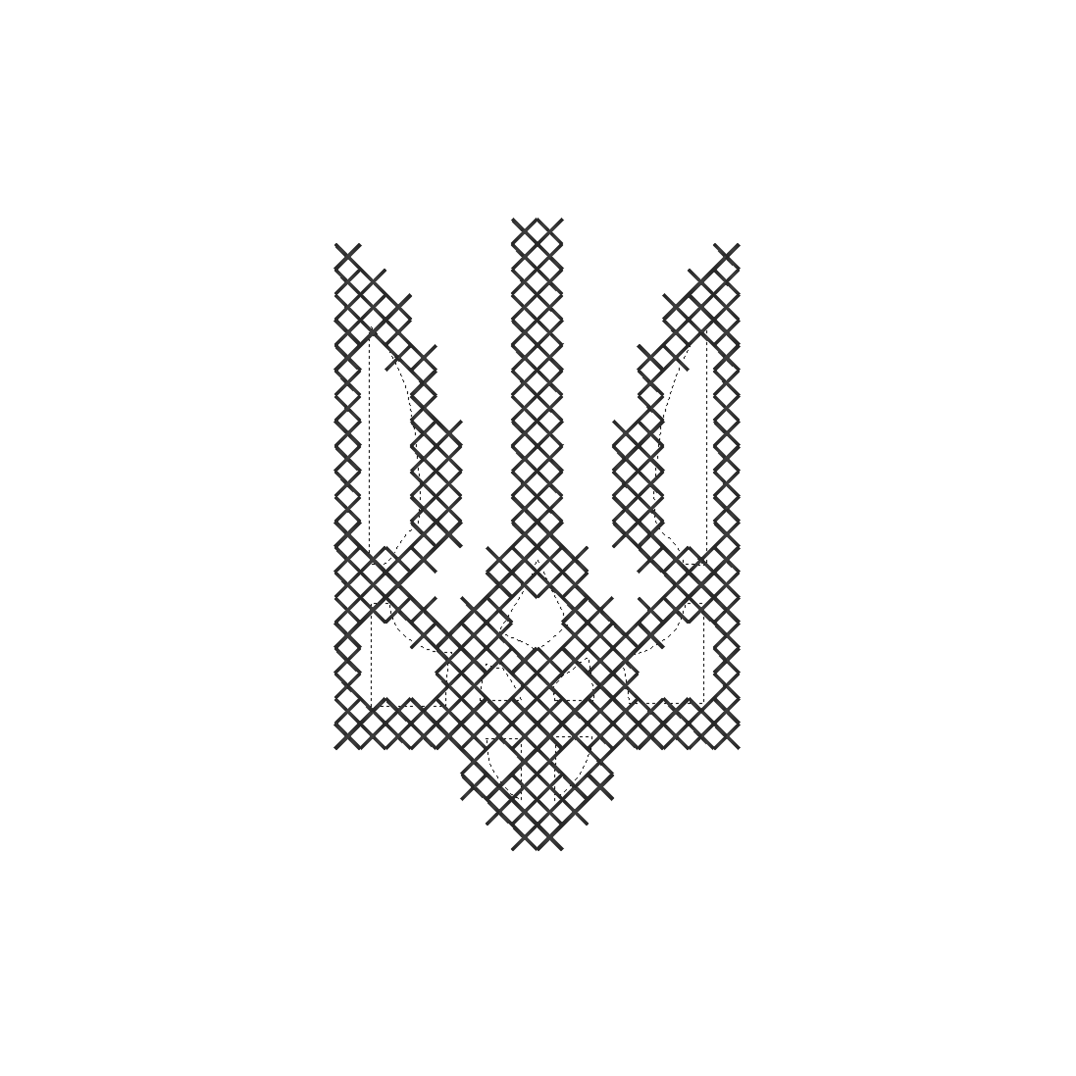 Trident (Tryzub) 2 - Ukrainian Emblem in Cross Stitch – Photo Stitches